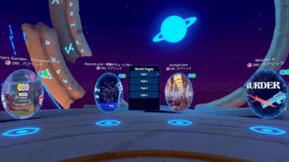 VRChatをMacで遊ぶ方法！やり方から注意点まで解説 | VRChat始め方ナビ